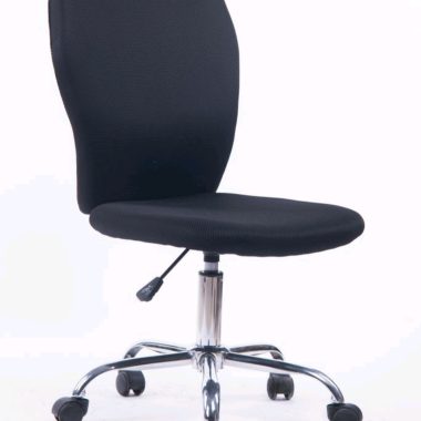 Sarah Office Chair | Furniture & Design